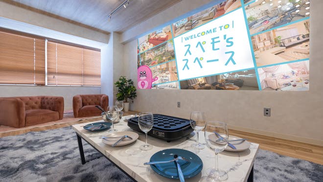 スペモ🌿クリスマス🎄学割👨🎓プロジェクター🎥女子会💖推し活🌷ボドゲ🎲パーティー🥂442_Oasis新宿2ndの写真15