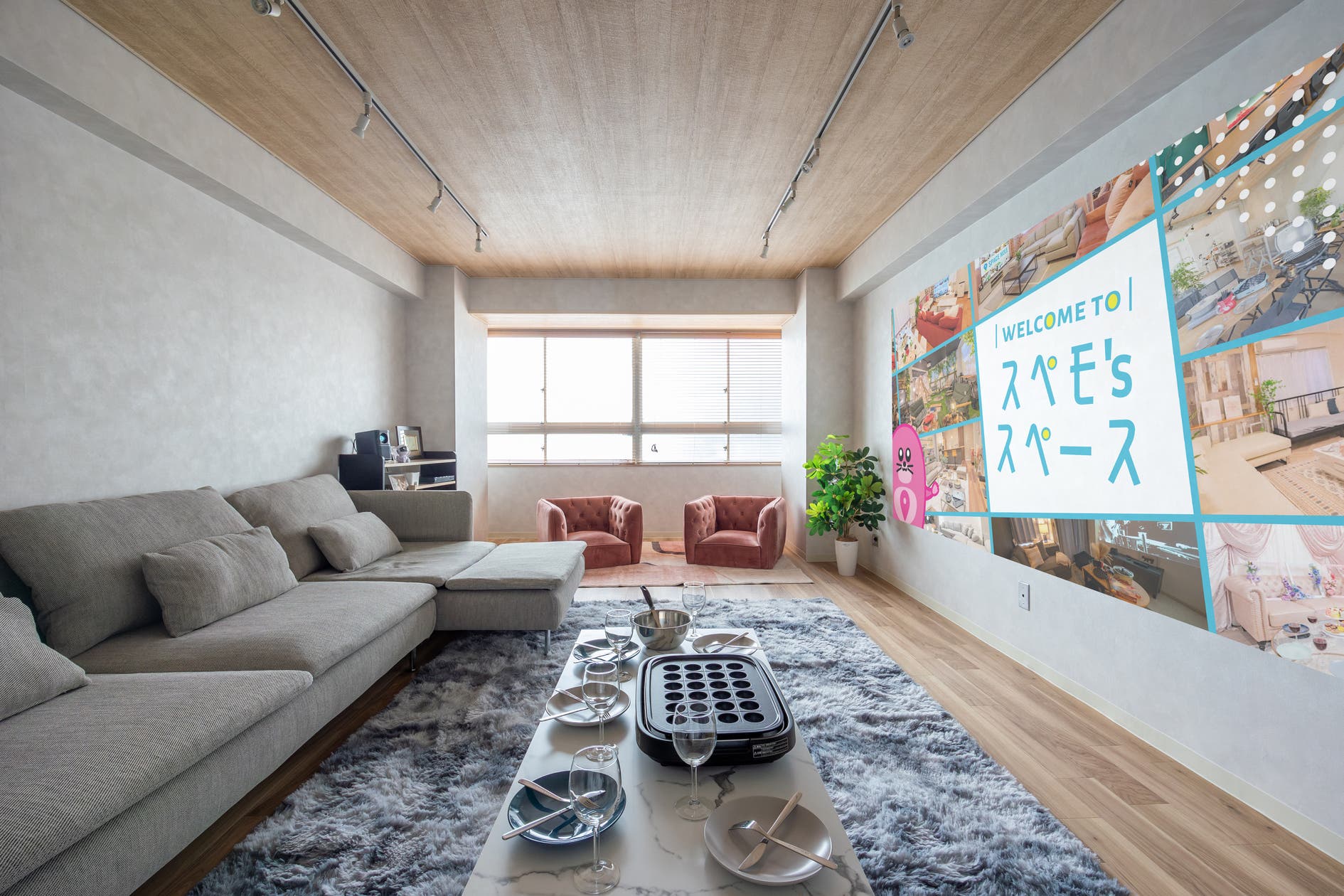 スペモ🌿クリスマス🎄学割👨‍🎓プロジェクター🎥女子会💖推し活🌷ボドゲ🎲パーティー🥂442_Oasis新宿2ndの写真12