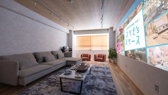 スペモ🌿クリスマス🎄学割👨🎓プロジェクター🎥女子会💖推し活🌷ボドゲ🎲パーティー🥂442_Oasis新宿2ndの写真2