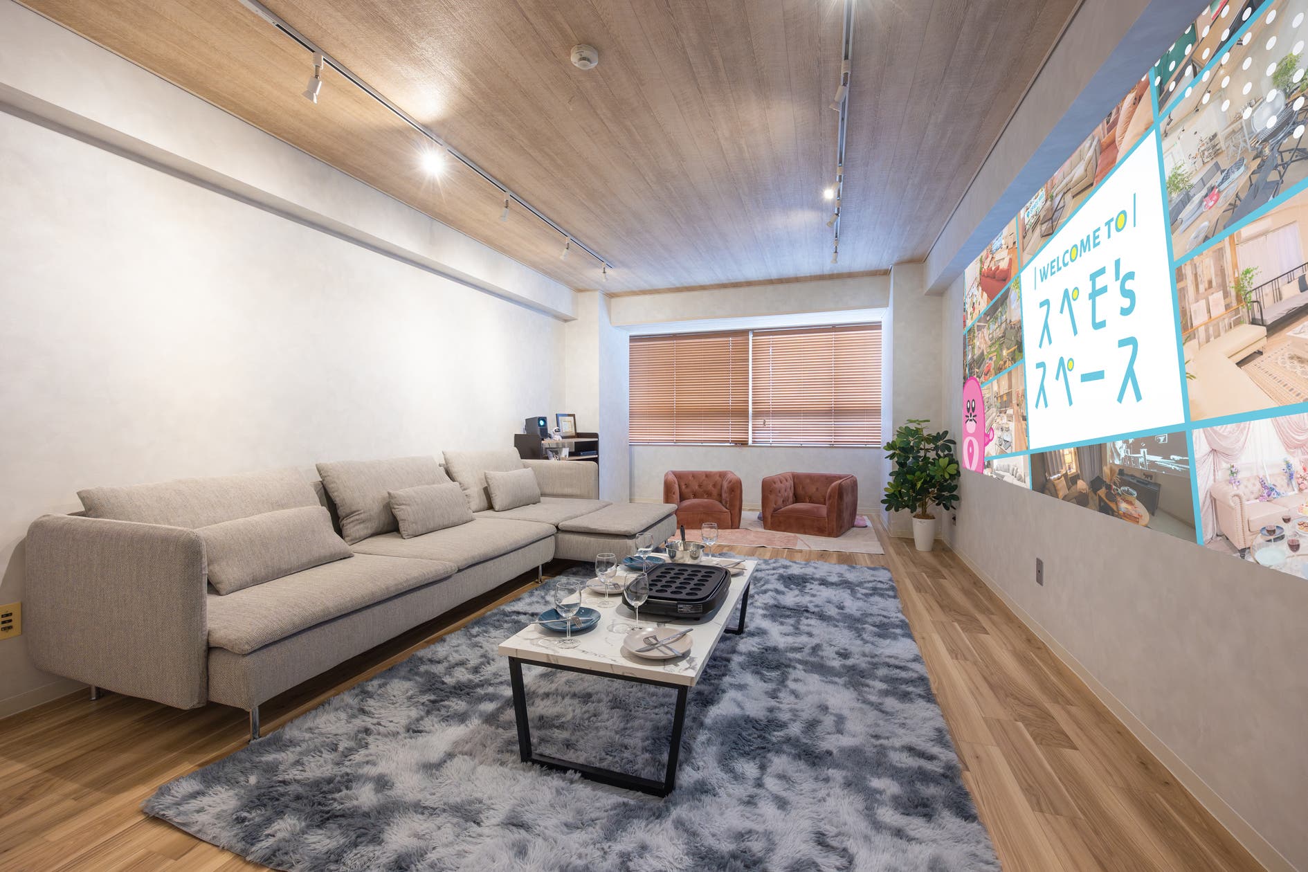 スペモ🌿クリスマス🎄学割👨‍🎓プロジェクター🎥女子会💖推し活🌷ボドゲ🎲パーティー🥂442_Oasis新宿2ndの写真14