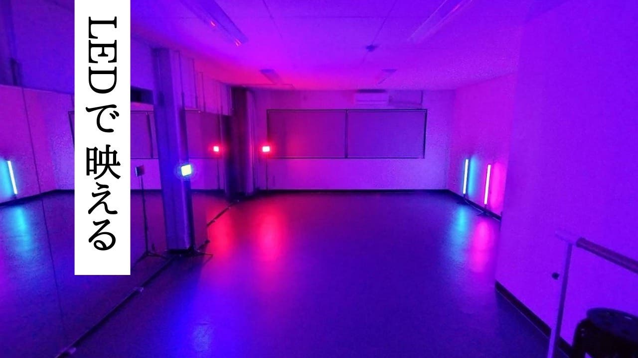 【駅チカ1分】🎉Open割引最大22％OFF🎉6.6ｍの大型鏡🪞長時間割でお得に✨ダンス/ヨガ💃広々40㎡🤸‍♀️の写真9