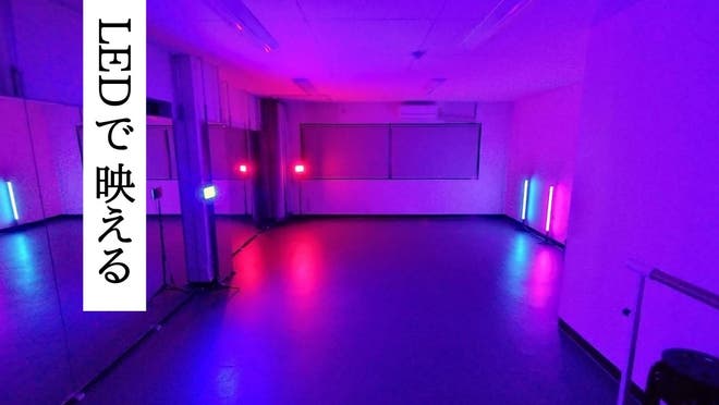 【駅チカ1分】🎉Open割引最大22%OFF🎉6.6mの大型鏡🪞長時間割でお得に✨ダンス/ヨガ💃広々40㎡🤸♀️の写真9