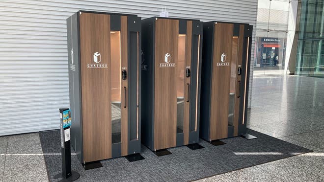 【CHATBOXさいたま新都心】202(一人用ワークブース)Web会議・通話に最適/無料WiFi/電源ありの写真1