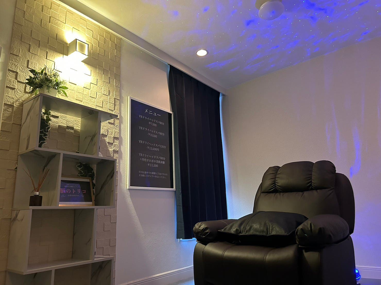 フリーランス向けレンタルヘッドスパサロンの写真20