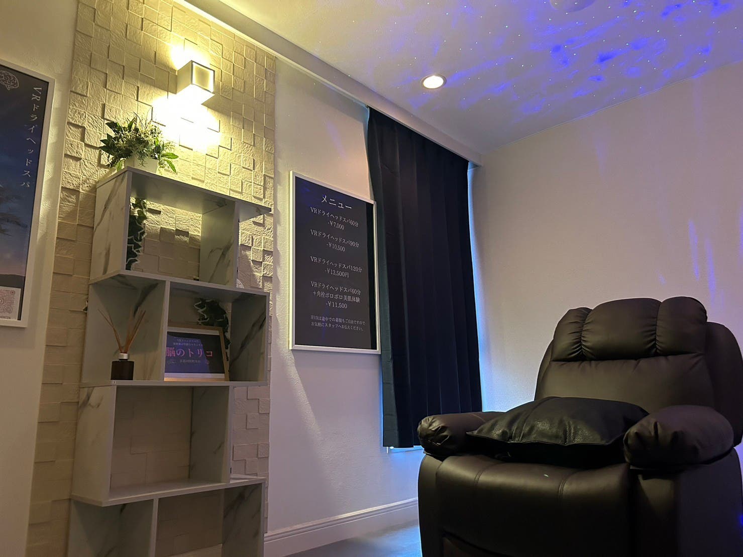 フリーランス向けレンタルヘッドスパサロンの写真25