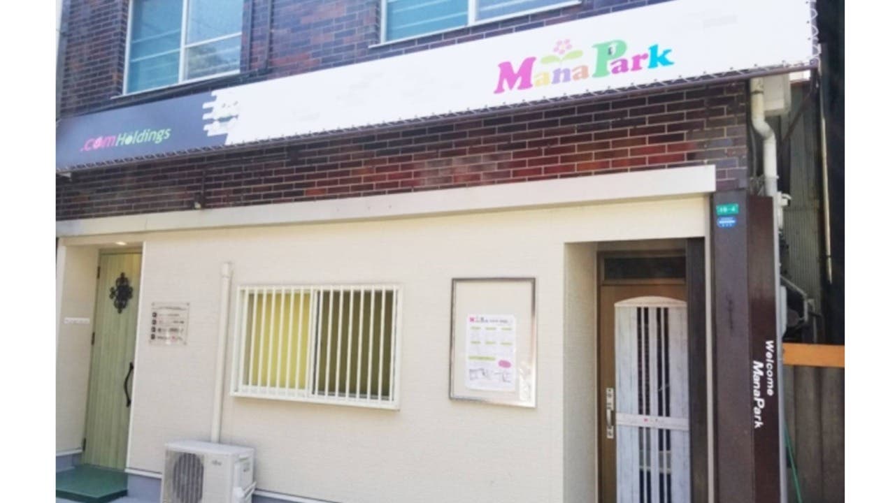 都島駅徒歩２分 12畳 ママ会 会議 セミナー開催 マルシェイベント ヨガ ダンス  Wifi完備　冷暖房の写真19