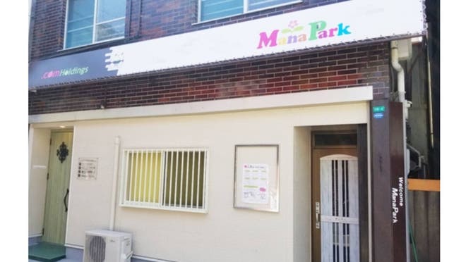 都島駅徒歩2分 12畳 ママ会 会議 セミナー開催 マルシェイベント ヨガ ダンス Wifi完備 冷暖房の写真19