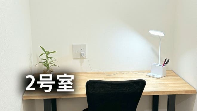 大井町駅西口から徒歩3分でアクセスも抜群のリモートワークスペース2号室の写真1