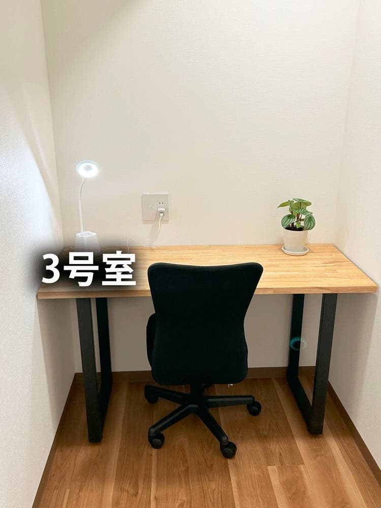 大井町駅から徒歩3分でアクセスも抜群のリモートワークスペース 3号室の写真1