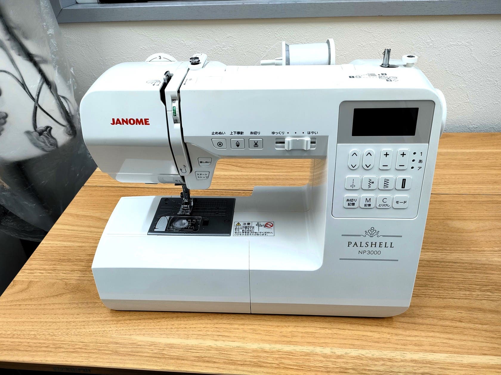 [のんびりミシン東陽町(江東)] ミシン部屋をレンタル！洋裁/裁縫/手芸/衣装制作/ミシン/アイロンの写真10