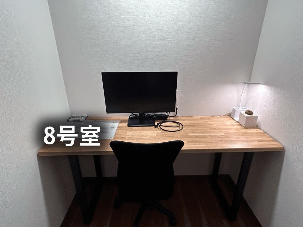 大井町駅西口から徒歩3分でアクセスも抜群のリモートワークスペース8号室の写真1