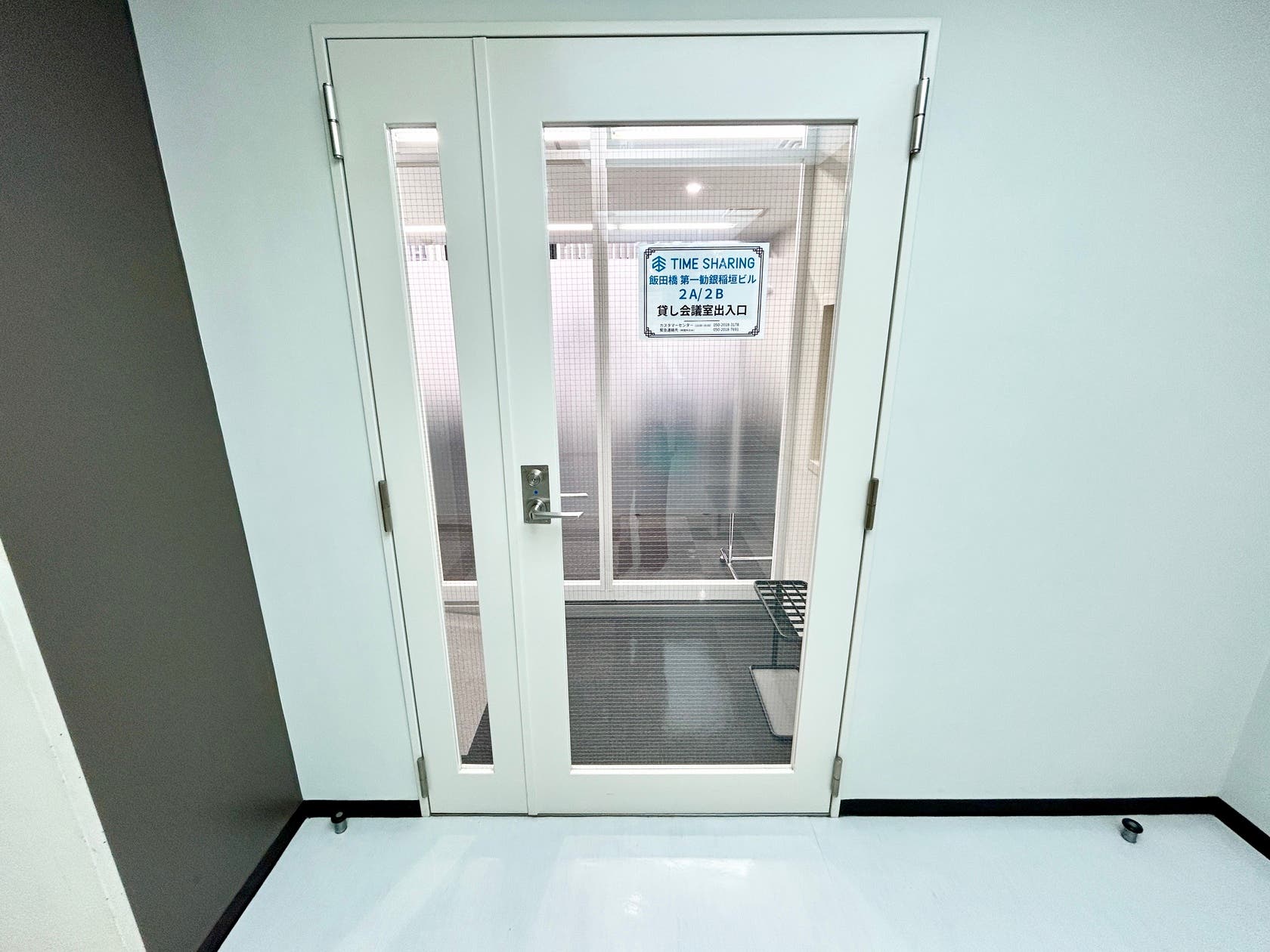 2A【飯田橋駅 2分】オプション料金0円で設備・備品使い放題♪WiFi無料！清掃・消毒で衛生面も安心♥便利な駅近 の写真14