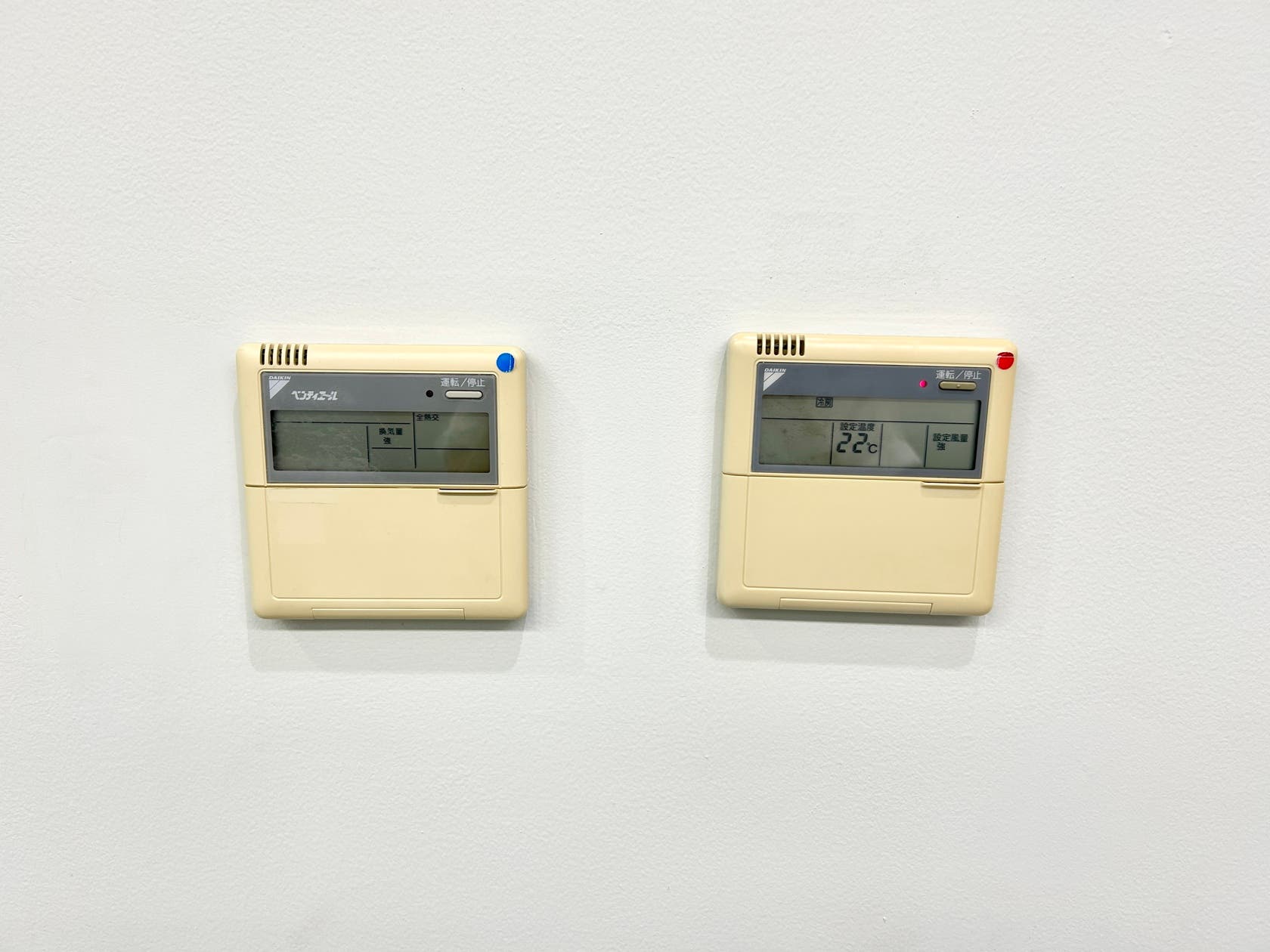 2A【飯田橋駅 2分】オプション料金0円で設備・備品使い放題♪WiFi無料！清掃・消毒で衛生面も安心♥便利な駅近 の写真6