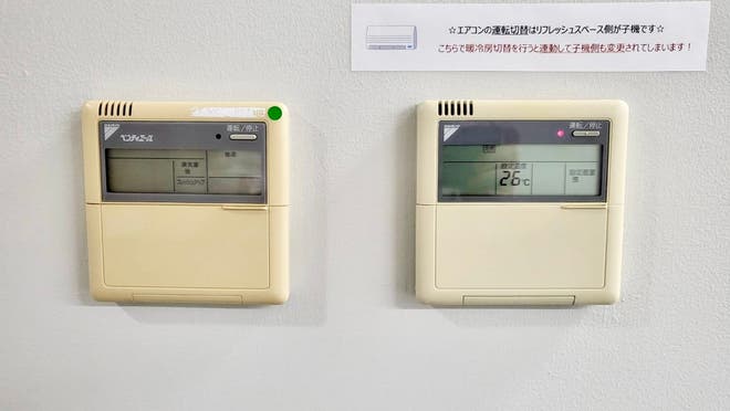 2B【飯田橋駅 2分】オプション料金0円で設備・備品使い放題♪WiFi無料!清掃・消毒で衛生面も安心♥便利な駅近 の写真10