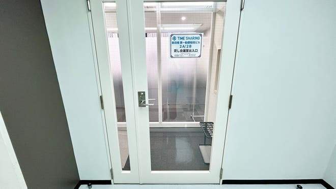 2B【飯田橋駅 2分】オプション料金0円で設備・備品使い放題♪WiFi無料!清掃・消毒で衛生面も安心♥便利な駅近 の写真19