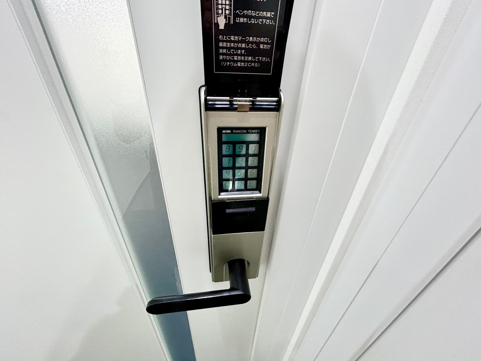 2B【飯田橋駅 2分】オプション料金0円で設備・備品使い放題♪WiFi無料！清掃・消毒で衛生面も安心♥便利な駅近 の写真21