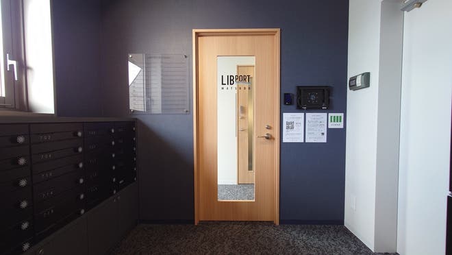 【¥2200/1h!松戸駅徒歩1分】個室ドロップイン(No.702)の写真4