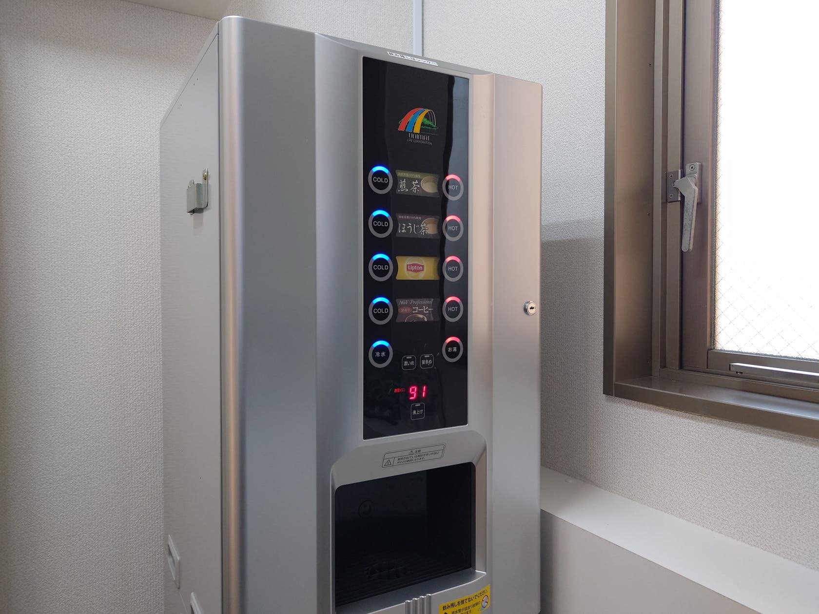 【¥2200/1h！松戸駅徒歩1分】個室ドロップイン(No.702)の写真5