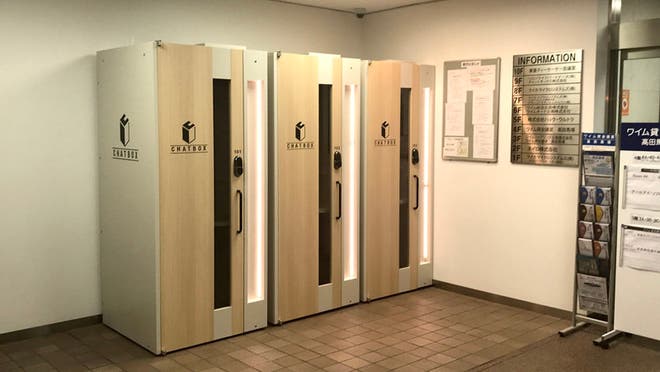 【CHATBOX高田馬場】101(一人用ワークブース) Web会議・通話に最適/無料Wi-Fi/電源ありの写真1