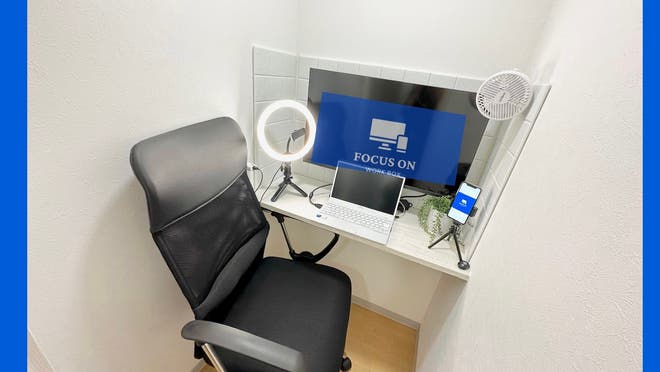 ≪フォーカスオン天王寺③号室≫完全個室・防音仕様・24時間即日予約可能・女性にも安心・設備&電源充実 の写真3