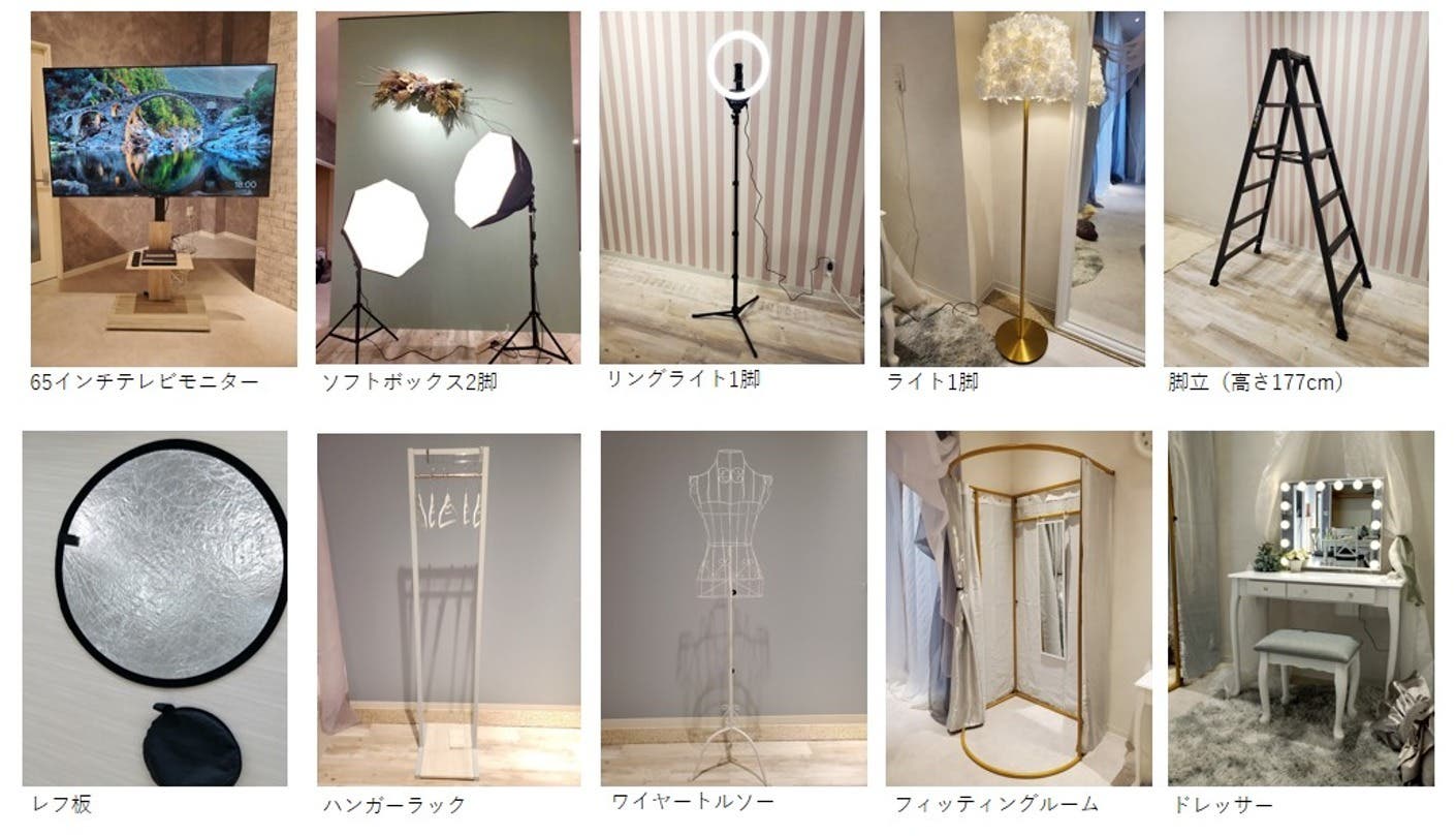 ♪撮影に最適♪　天井高3m・91㎡広々ゆったりスペース　駐車場無料　機材、装備品持ち込みOK！　撮影・パーティ・女子会などにの写真12