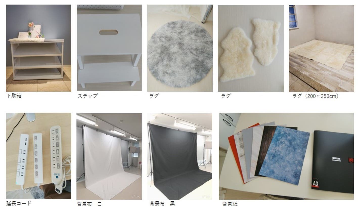 ♪撮影に最適♪　天井高3m・91㎡広々ゆったりスペース　駐車場無料　機材、装備品持ち込みOK！　撮影・パーティ・女子会などにの写真14