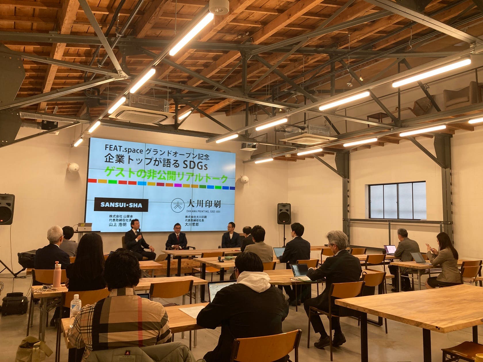 「貸切イベントスペース（2階）」勉強会、イベント、セミナー等に幅広く活用いただけます（長野市）の写真4