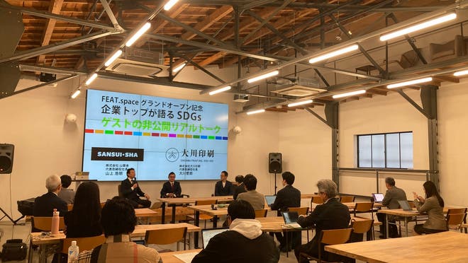 「貸切イベントスペース(2階)」勉強会、イベント、セミナー等に幅広く活用いただけます(長野市)の写真4