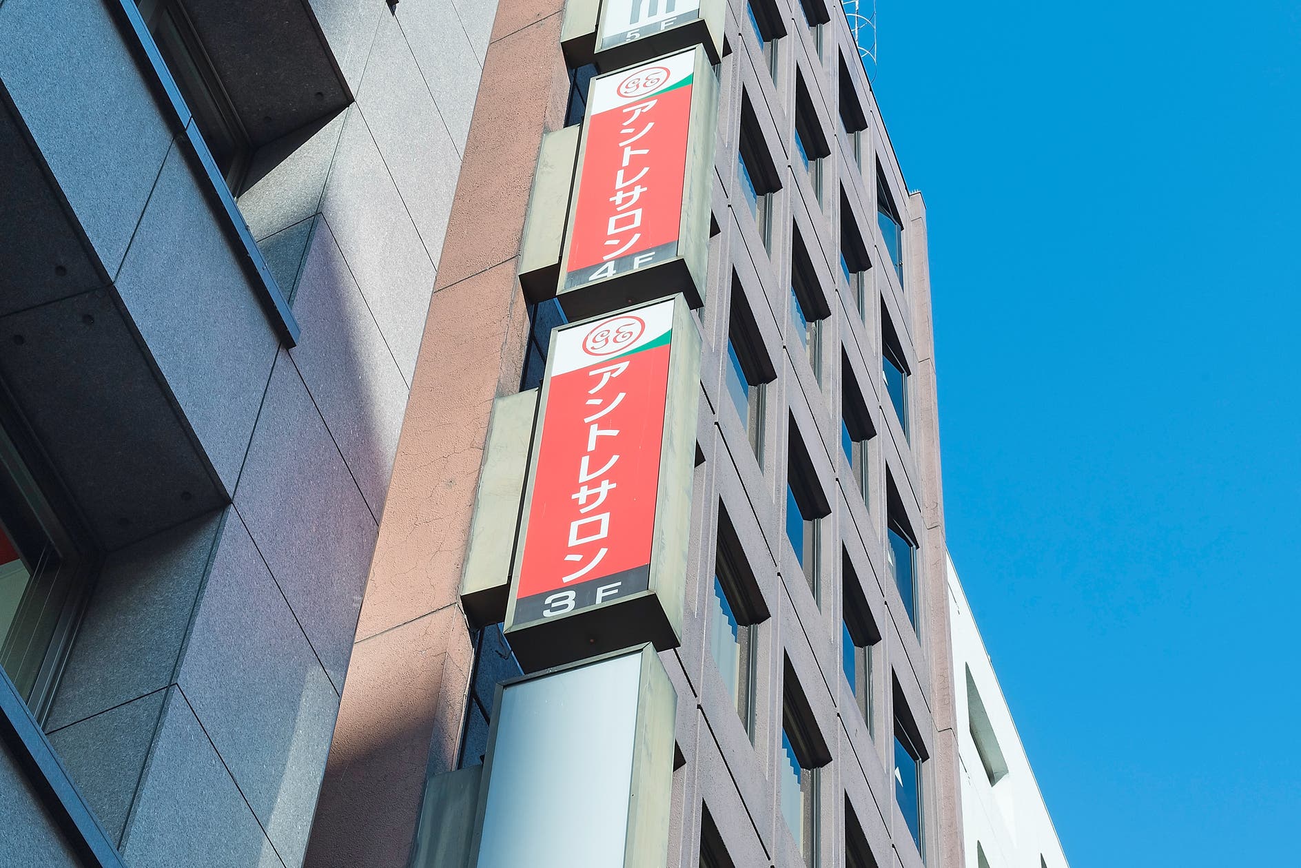 【4名会議室】⭐️渋谷マークシティ出口を出てすぐ⭐️スタッフ常駐のため安心してご利用いただけます！✨Wi-Fi有りの写真4