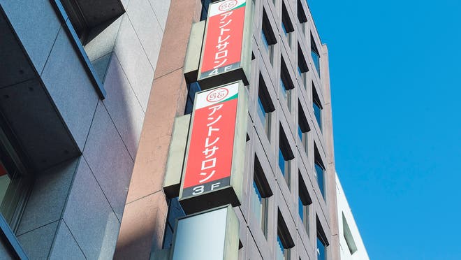 【4名会議室】⭐️渋谷マークシティ出口を出てすぐ⭐️スタッフ常駐のため安心してご利用いただけます!✨Wi-Fi有りの写真4