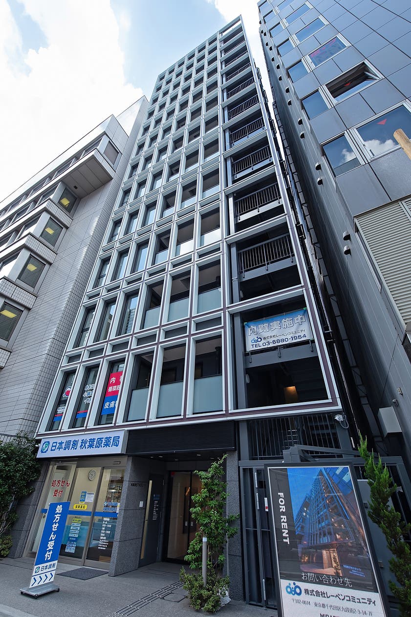 ⭐️秋葉原駅徒歩1分⭐️スタッフ常駐で安心してご利用いただけます！✨Wi-Fi有り　Googleレビューで「無料券」プレゼントの写真5