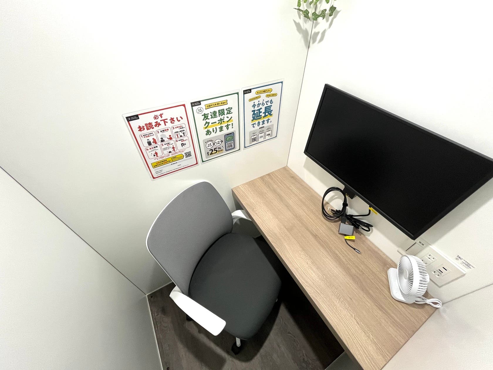 ＜ワークブース天神No.1＞天神駅・赤坂駅徒歩5分！無料Wi-Fi・電源・モニターあり！テレワーク/面接/自習/作業場所の写真4