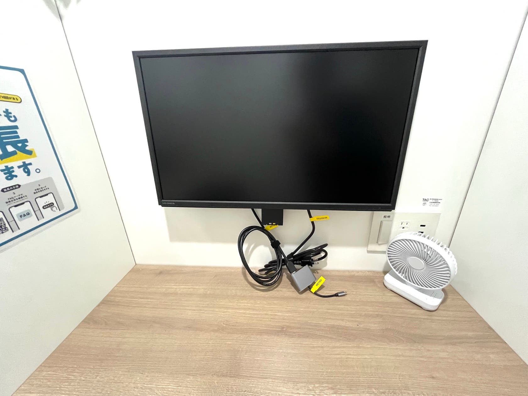 ＜ワークブース天神No.1＞天神駅・赤坂駅徒歩5分！無料Wi-Fi・電源・モニターあり！テレワーク/面接/自習/作業場所の写真5