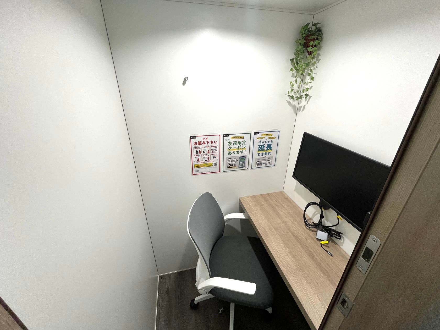 ＜ワークブース天神No.1＞天神駅・赤坂駅徒歩5分！無料Wi-Fi・電源・モニターあり！テレワーク/面接/自習/作業場所の写真2