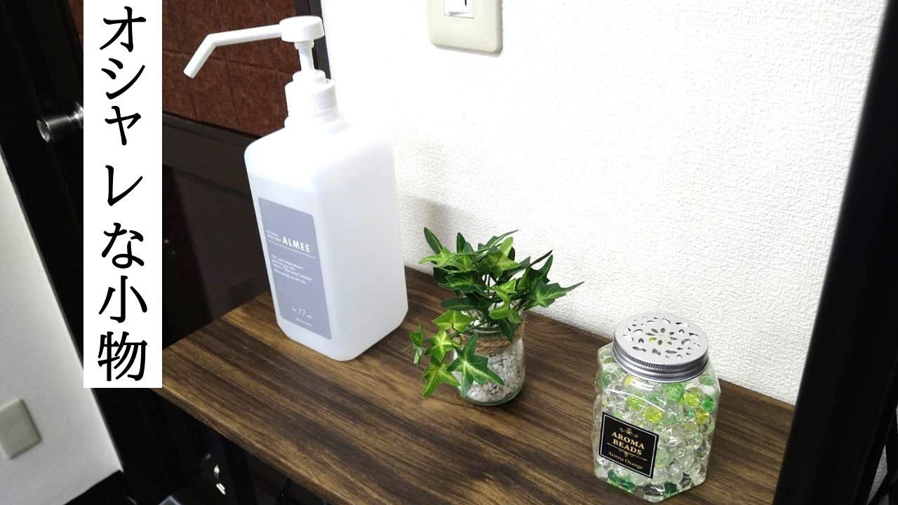 【駅近1分】🎉New Open✨特別価格🌈最大22％OFF🌈一面鏡張りの広々サロン💎整体・エステ・ネイルに💕の写真5