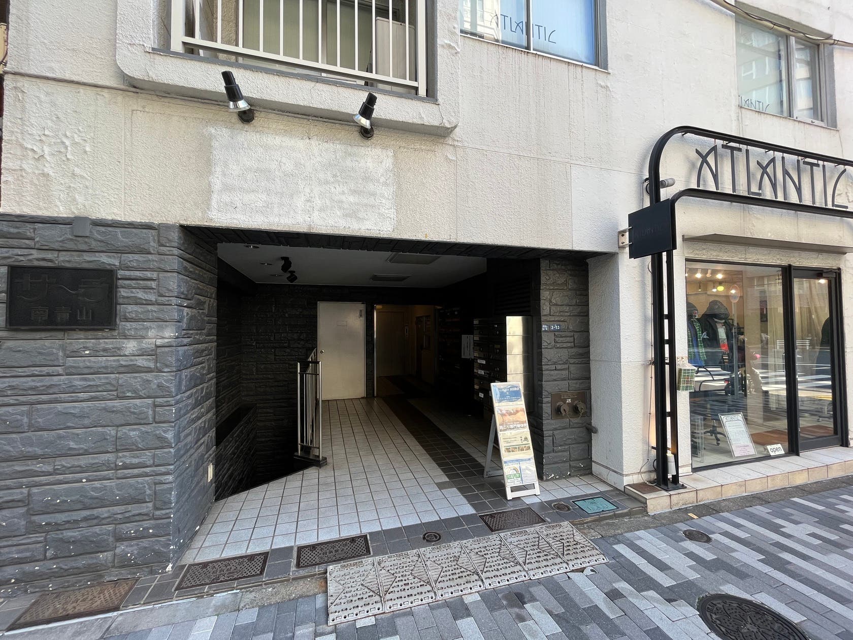 【表参道駅徒歩8分 | 骨董通り沿い🌿】打合せ/女子会🍸/ボドゲも✨高速Wifi🛜&備品All無料🆓ビズガーデン南青山の写真21