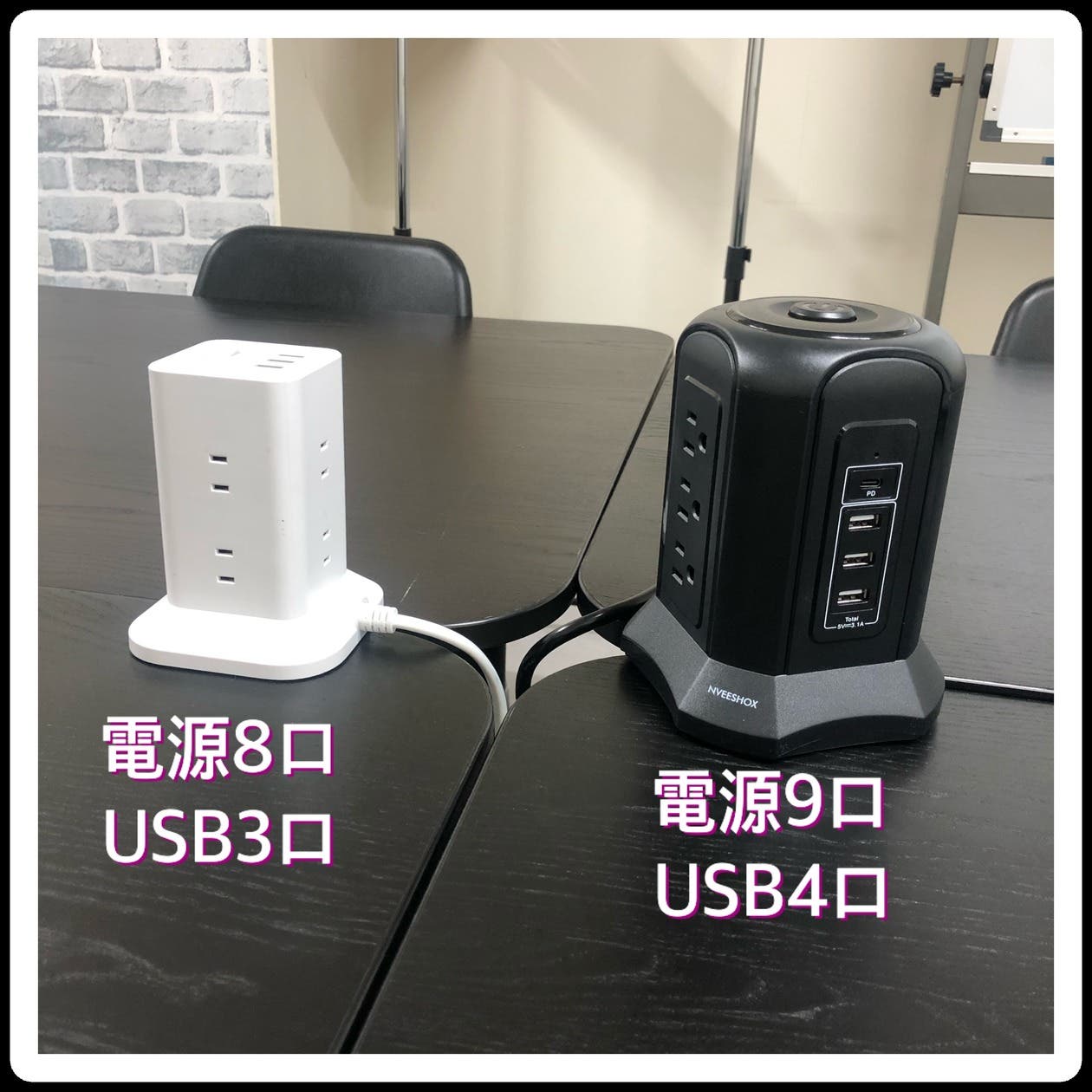 神田駅東口徒歩2分/1日プラン24h/会議/ボードゲーム/オフ会/50型モニター/冷蔵庫/レンジ/大型デスクの写真13