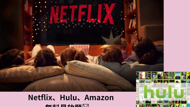 【シアタールーム京都】駅近10秒🐾完全個室プライベート空間映画館🎬24時間利用可能の写真15