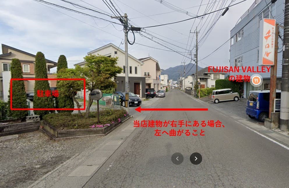 3周年記念30%OFF！5名個室が1時間700円！24時間営業！山梨県富士吉田市に所在し、都心から1時間30分とアクセス良好！の写真21