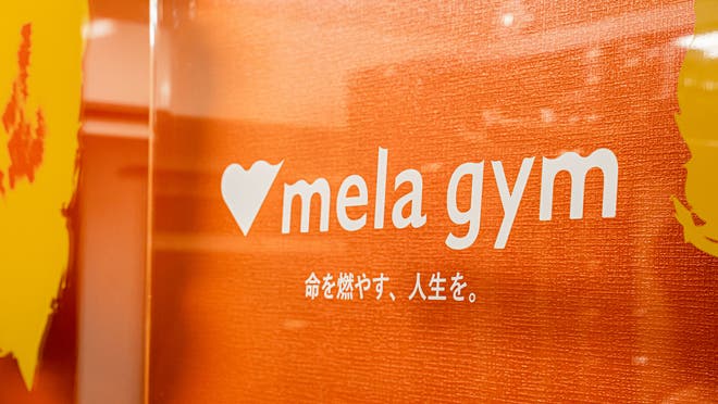 【新宿御苑前駅徒歩3分】❤️🔥空間で“また来たい”をつくる❤️🔥|トレーナーが選ぶNo.1レンタルジム🏋️♀️の写真3