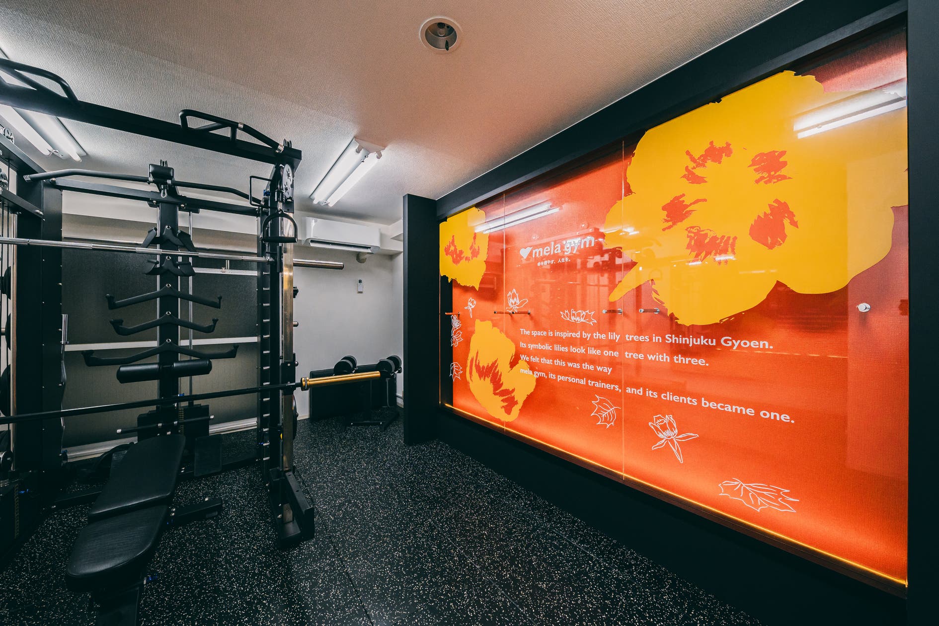 【新宿御苑前駅徒歩3分】❤️‍🔥空間で“また来たい”をつくる❤️‍🔥｜トレーナーが選ぶNo.1レンタルジム🏋️‍♀️の写真5