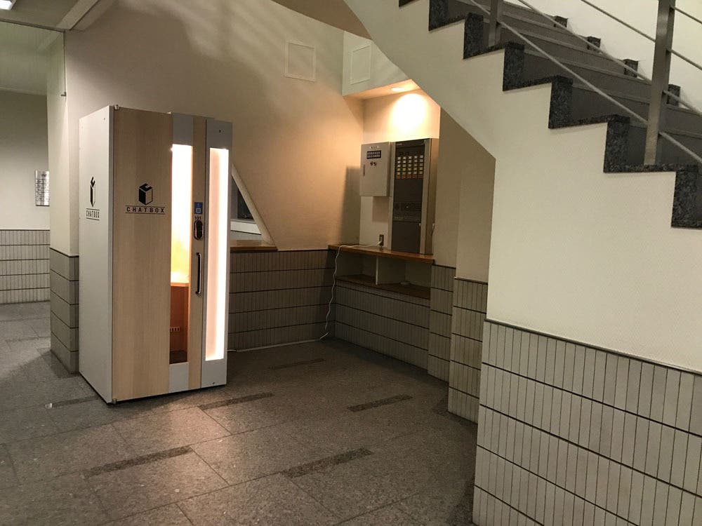 【CHATBOX溝の口】101(一人用ワークブース)　Web会議・通話に最適/無料WiFi・電源ありの写真1