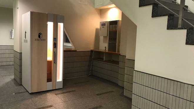 【CHATBOX溝の口】101(一人用ワークブース) Web会議・通話に最適/無料WiFi・電源ありの写真1