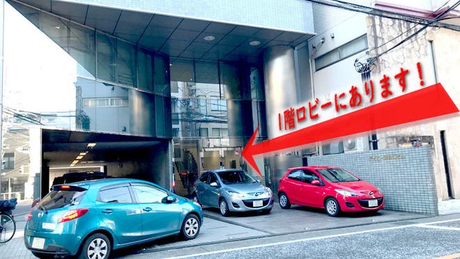 【CHATBOX溝の口】101(一人用ワークブース) Web会議・通話に最適/無料WiFi・電源ありの写真7