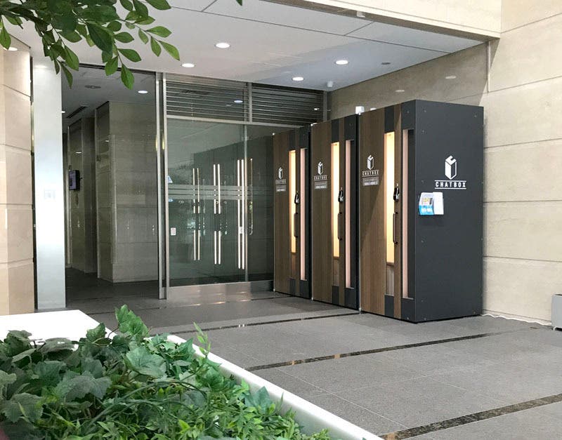 【CHATBOXルーシッドスクエア東陽町】NO.1(一人用ワークブース) Web会議・通話に最適/Wi-fi/電源ありの写真1