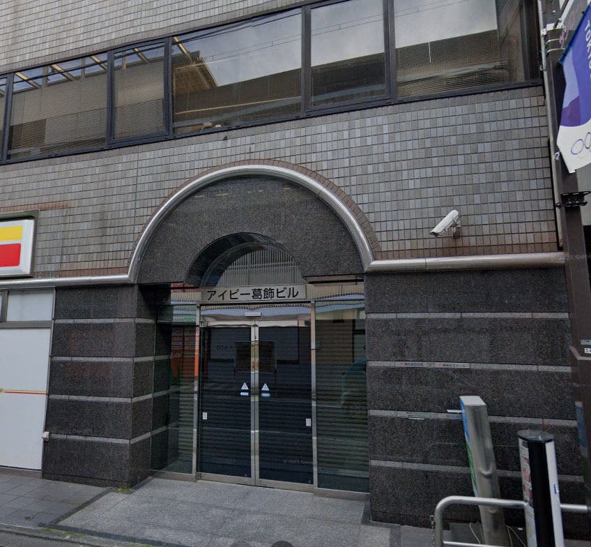 【CHATBOX青砥アイピー葛飾ビル】101(一人用ワークブース)　Web会議・通話に最適/Wi-fi/電源ありの写真7