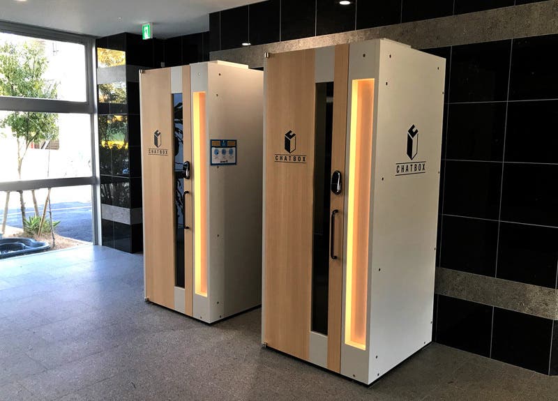 【CHATBOX足立六町】101(一人用ワークブース)　Web会議・通話に最適/無料WiFi/電源ありの写真1