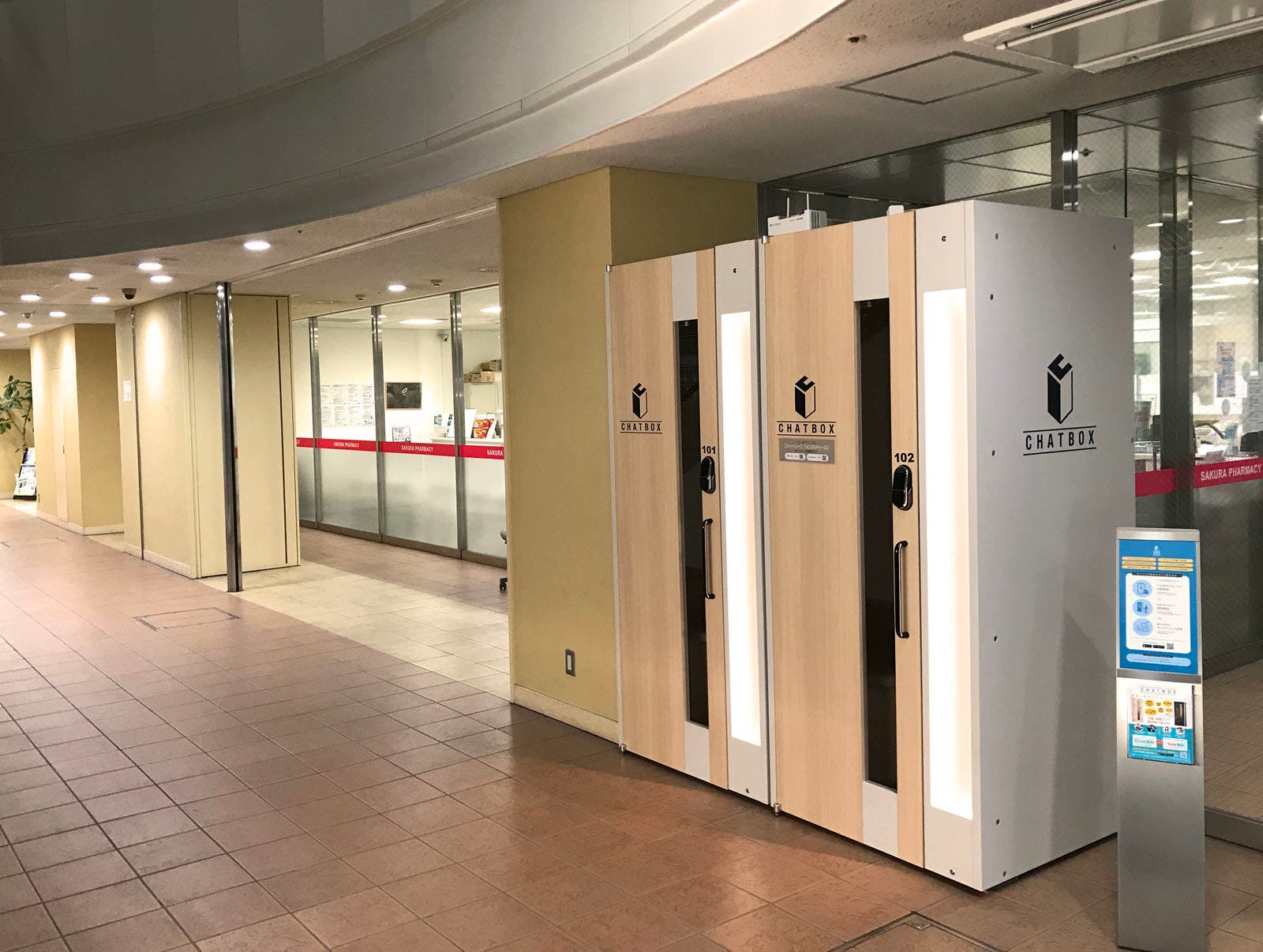 【CHATBOX大阪扇町】101(一人用ワークブース)　Web会議・通話に最適/Wi-fi/電源ありの写真1