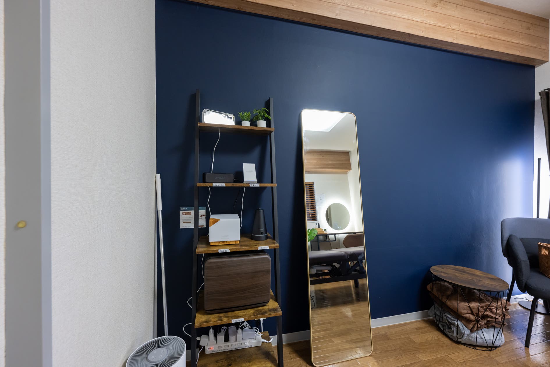 【三鷹駅3分】完全個室のプライベートサロン✨ブラウンを基調とした良質空間🌿の写真7