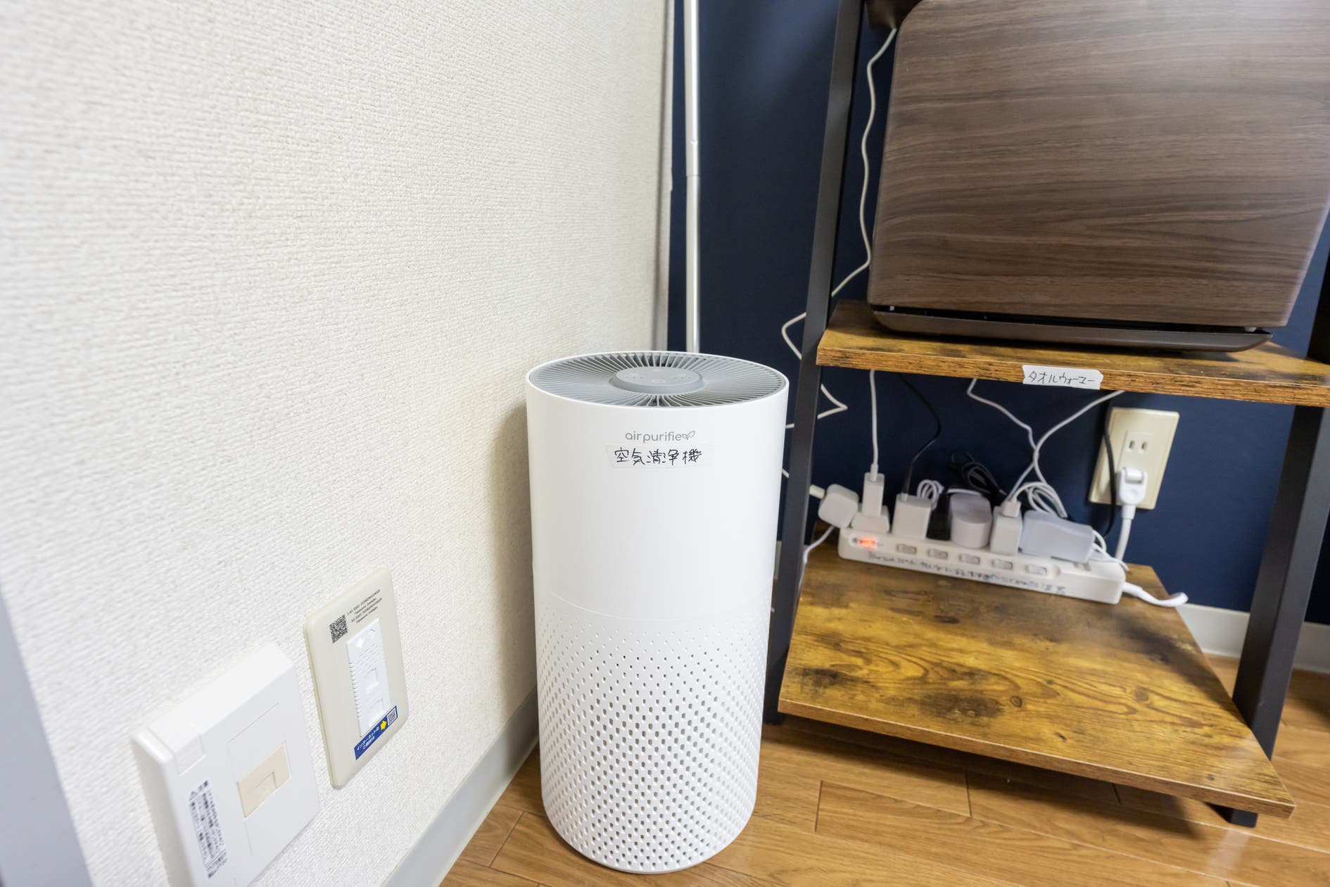 【三鷹駅3分】完全個室のプライベートサロン✨ブラウンを基調とした良質空間🌿の写真14